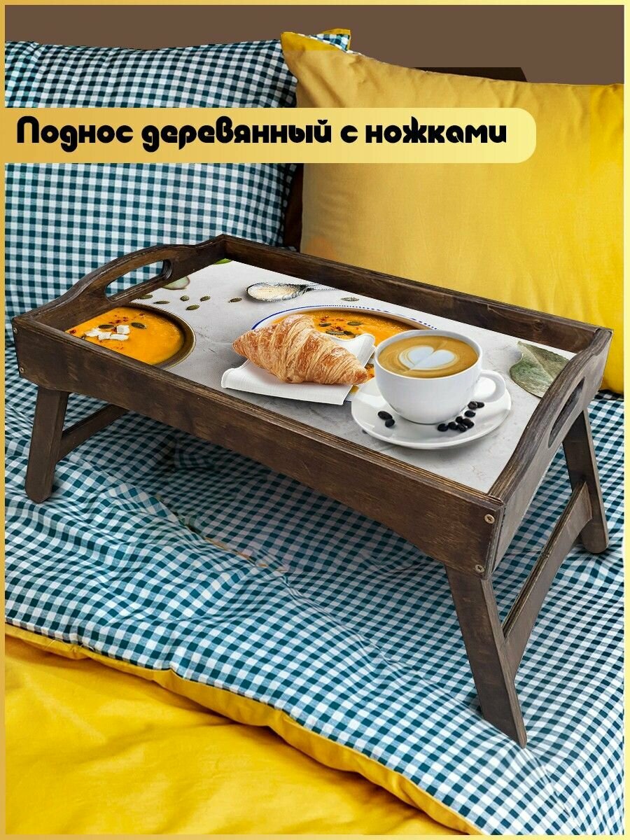 Деревянный поднос на ножках с рисунком еда - 294