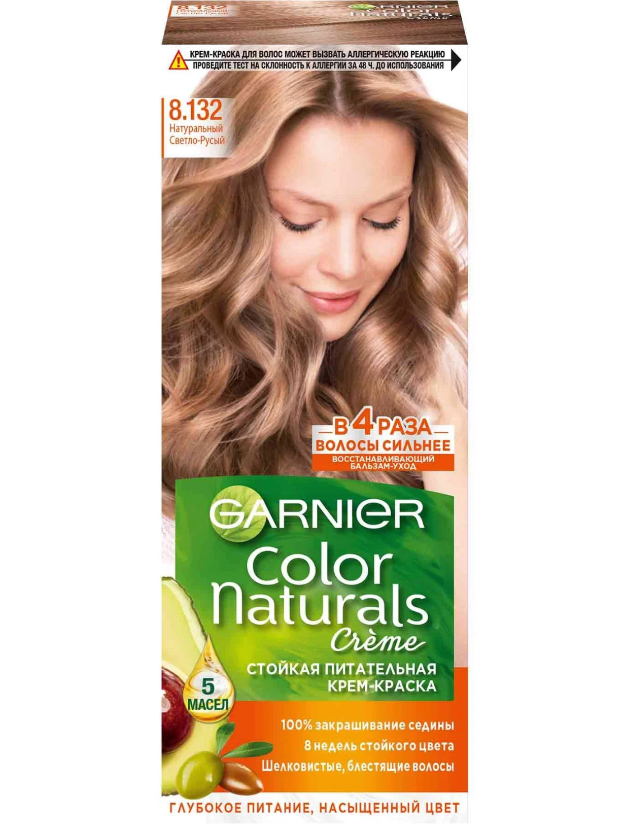 Гарнье / Color Naturals Creme Крем-краска для волос 8.132 Натуральный светло-русый 110 мл