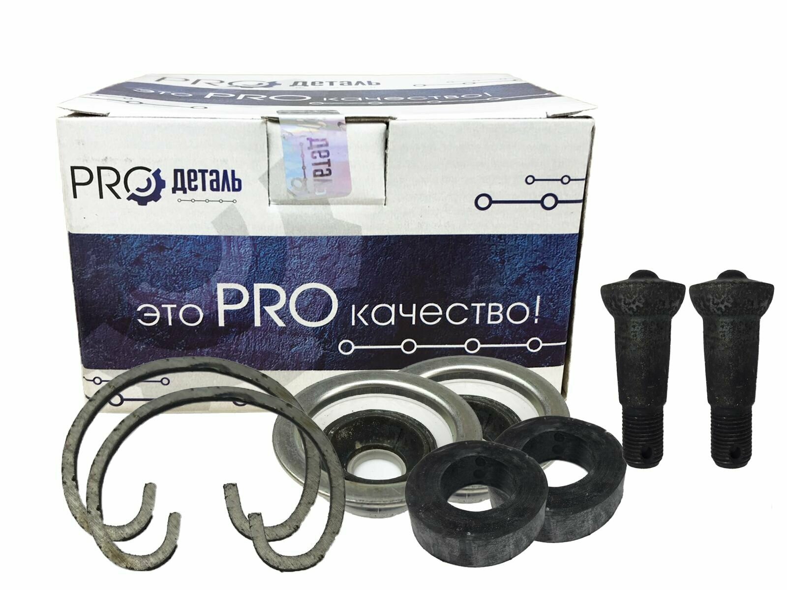 Ремкомплект рулевого наконечника ГАЗ 53,3307 (к-кт 2шт.) Proдеталь арт. DP533003008