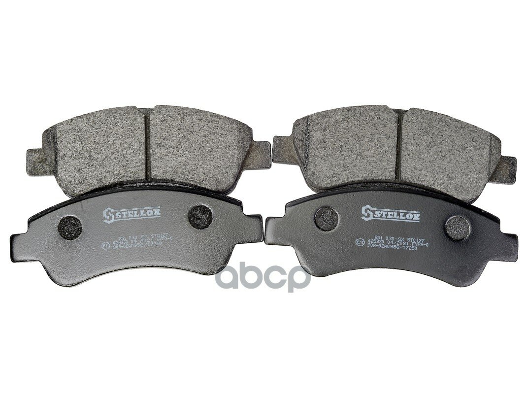 Колодки дисковые п Peugeot 307 14iHDi Citroen Xs Stellox арт. 851030sx