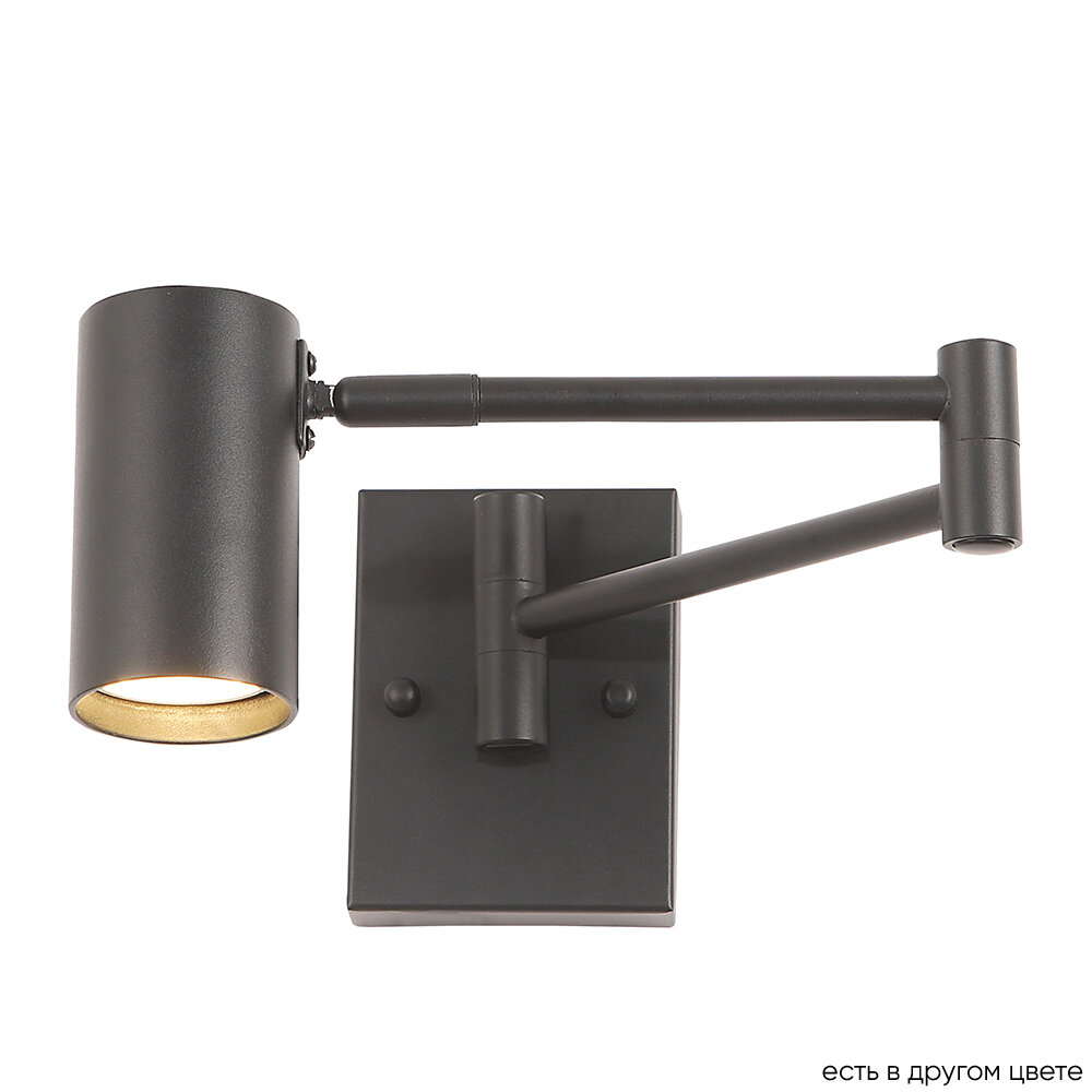 Бра Crystal Lux FELIX FELIX AP1 BLACK