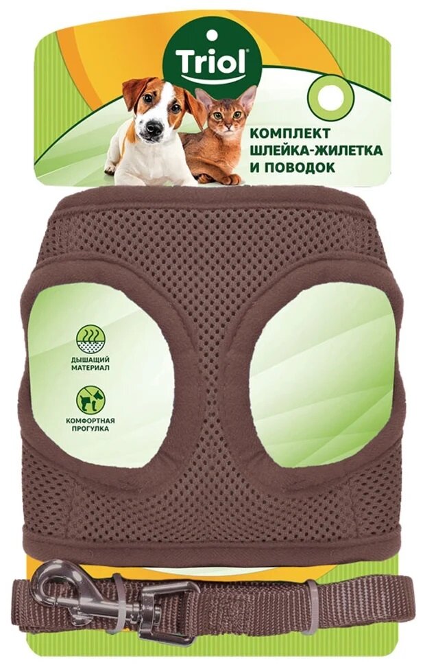 Triol Мягкая шлейка с поводком, коричневая, обхват груди 350мм, размер S