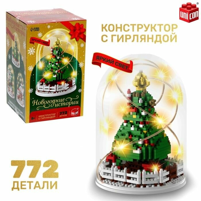 Конструктор Unicon "Новогодние истории", гирлянда, на батарейках, 772 детали (MG1295)