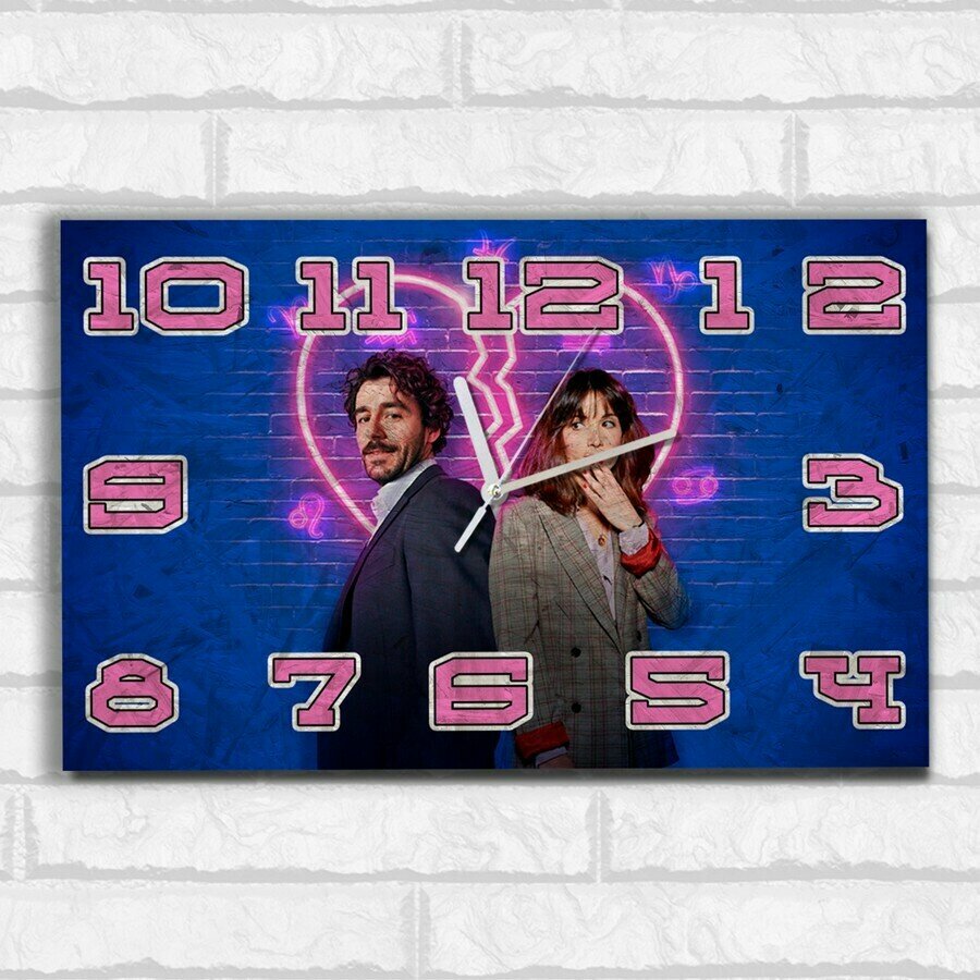 Настенные бесшумные часы ОСП, сериалы Guida Astrologica per Cuori Infranti - 5228