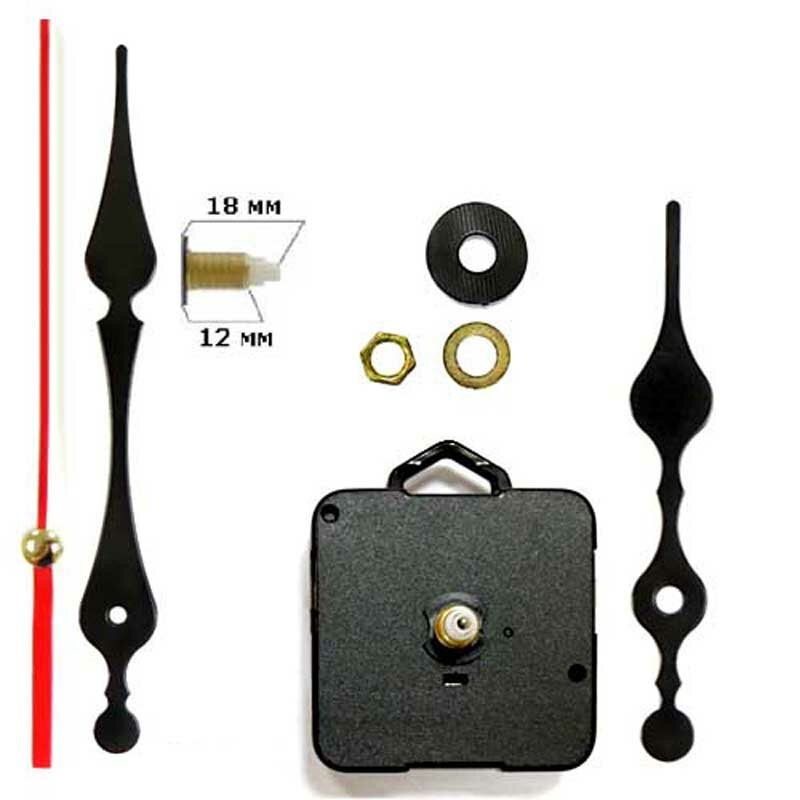 Часовой механизм для настенных часов и календарей M-1840 бесшумный плавный ход, со стрелками, шток 18 мм, цена за 1 шт.