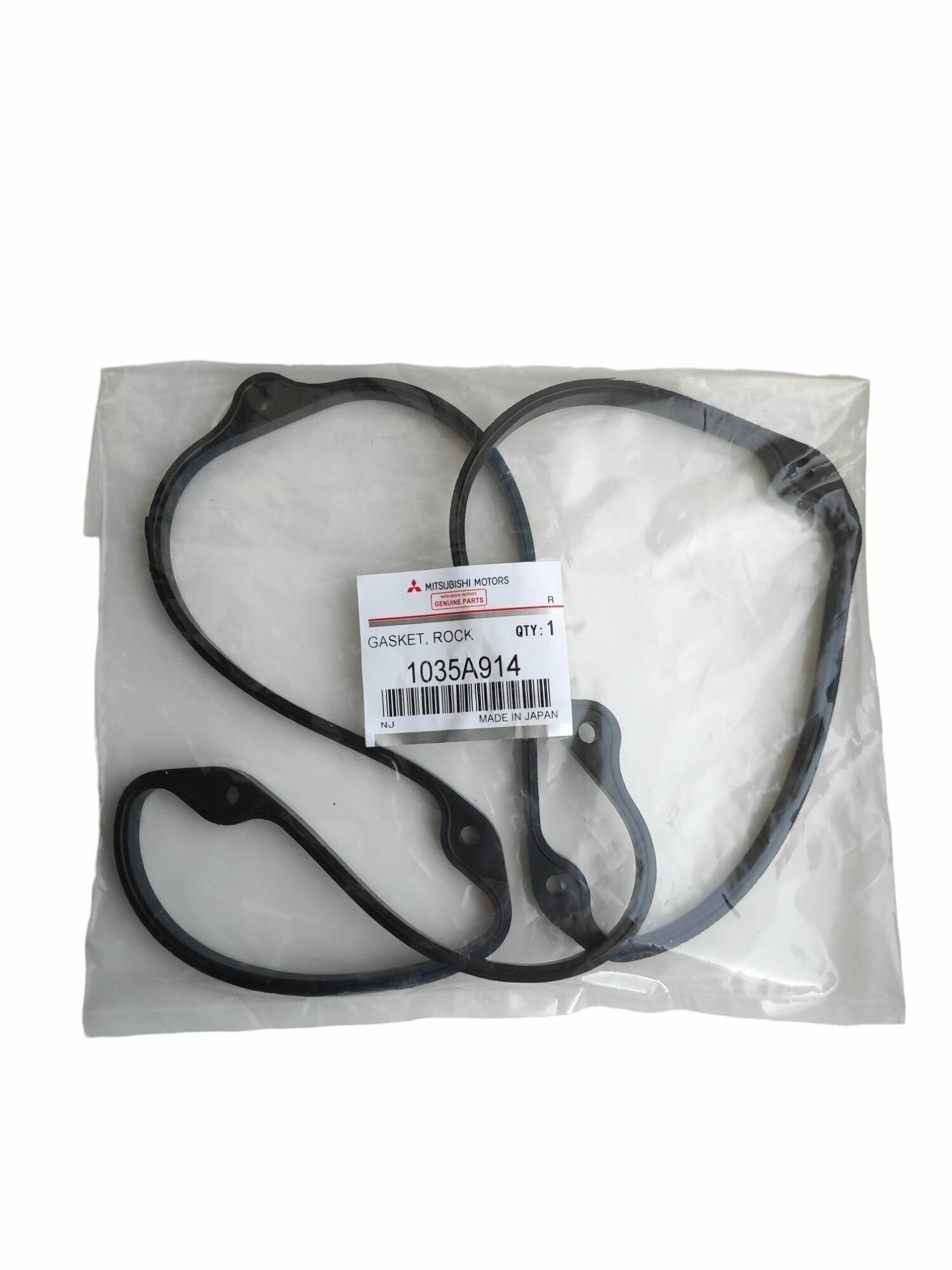 Прокладка клапанной крышки 1035A914 Mitsubishi Outlander, Galant, Eclipse и др. / CHERY / GREAT WALL / JMC