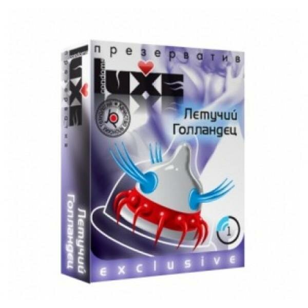 Презервативы Luxe №1 Летучий голландец