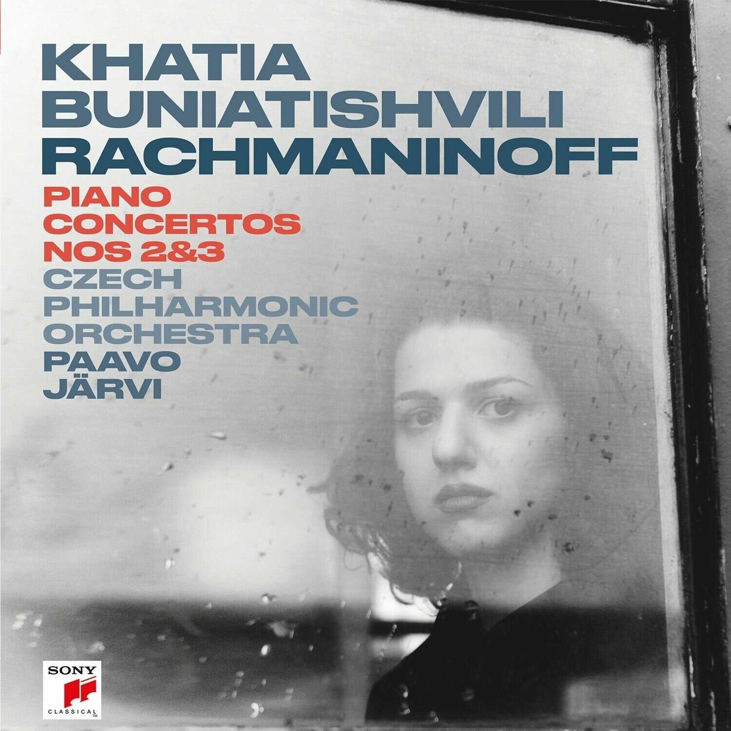 Khatia Buniatishvili "Виниловая пластинка Khatia Buniatishvili Piano Concertos Nos 2 & 3 - Rahmaninov"