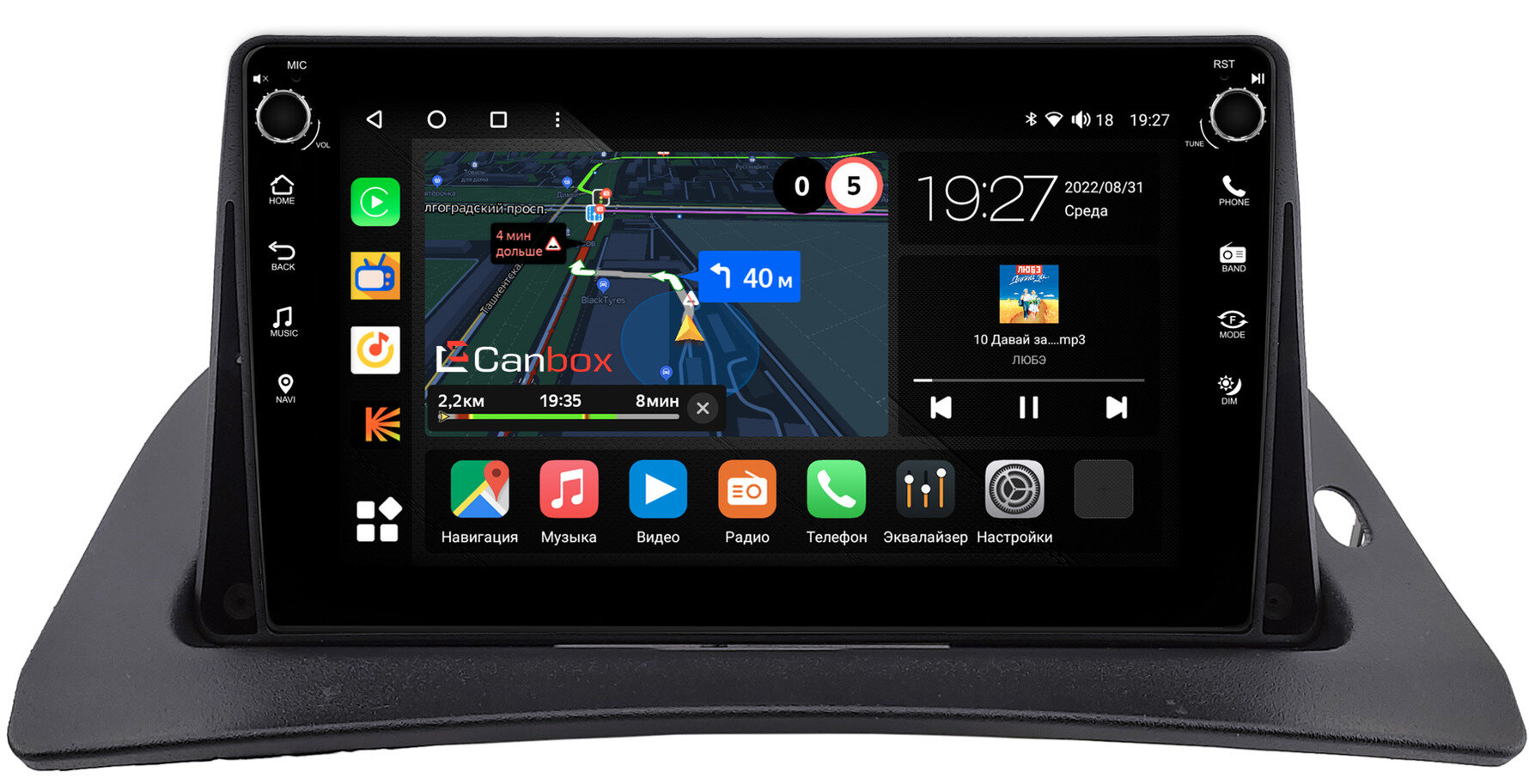 Штатная магнитола Canbox M-Line 7801-9-0450 Renault Kangoo 2 (2008-2021) Android 10 (4G-SIM, 2/32, DSP, IPS) С крутилками