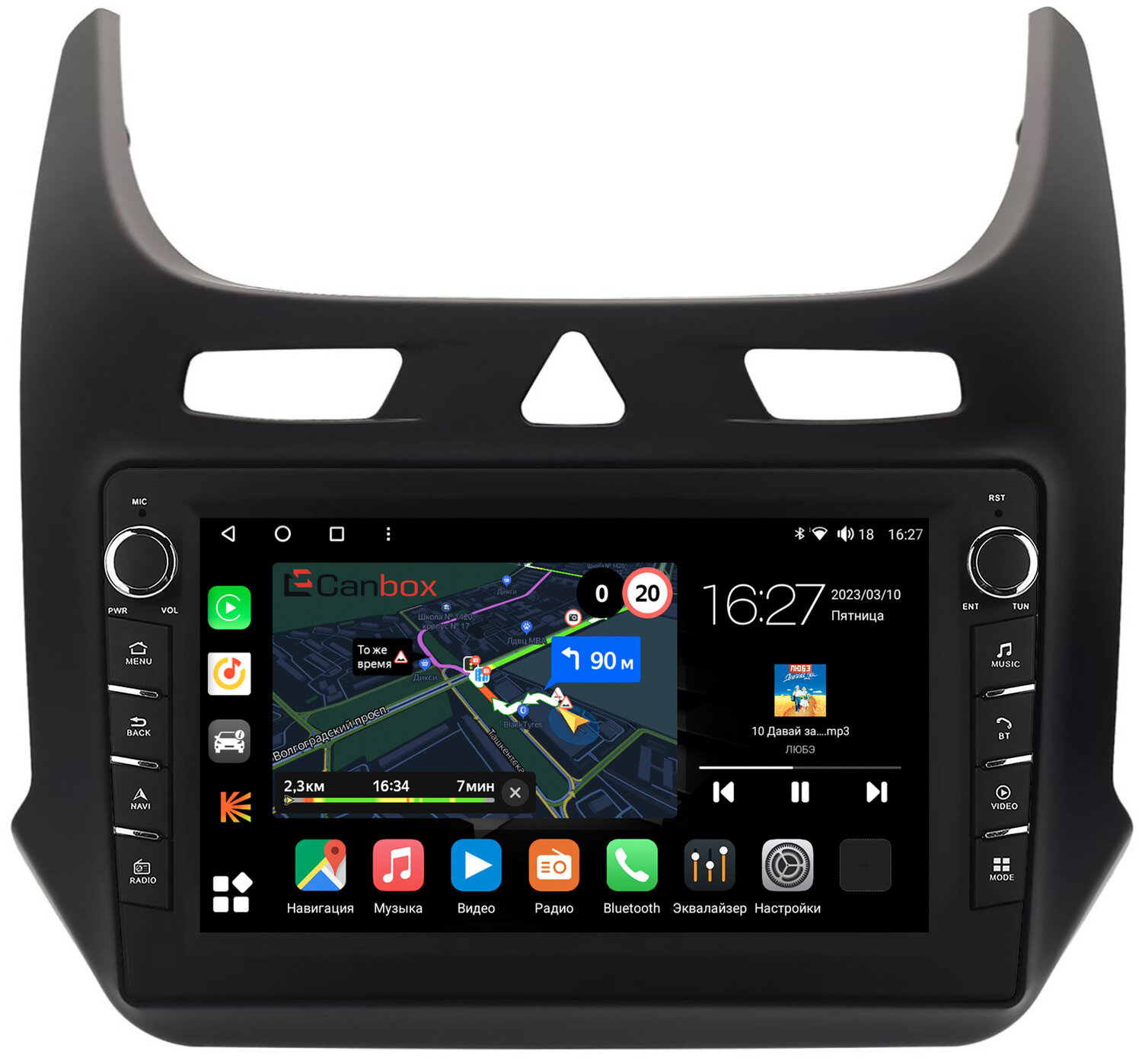 Штатная магнитола Canbox M-Line 7831-9-0560 Chevrolet Cobalt 2 2011-2024 (черная, матовая) Android 10 (4G-SIM, 2/32, DSP, IPS) С крутилками