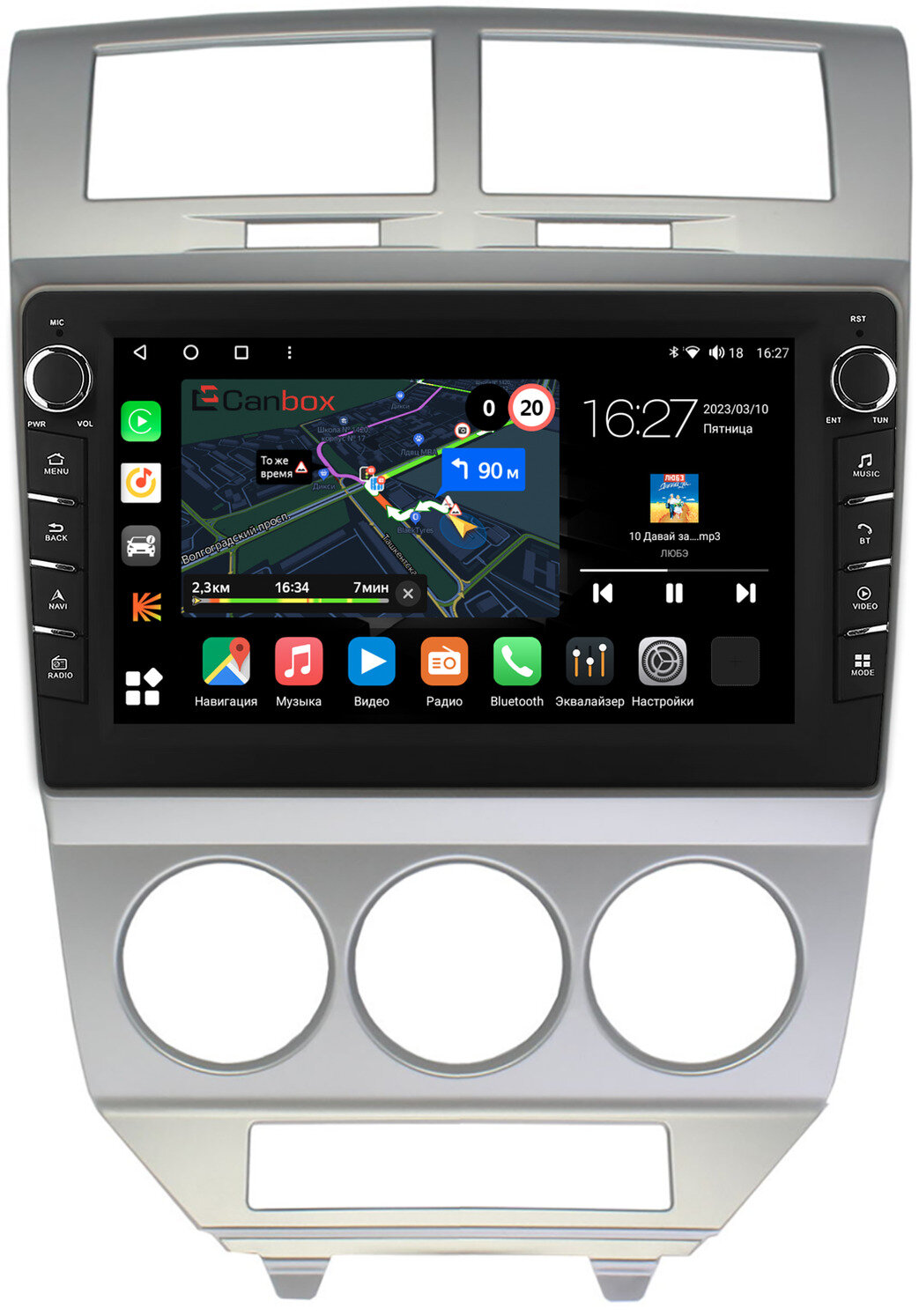 Штатная магнитола Dodge Caliber 2006-2009 Canbox M-Line 7835-10-721 на Android 10 (4G-SIM, 2/32, DSP, QLed) С крутилками