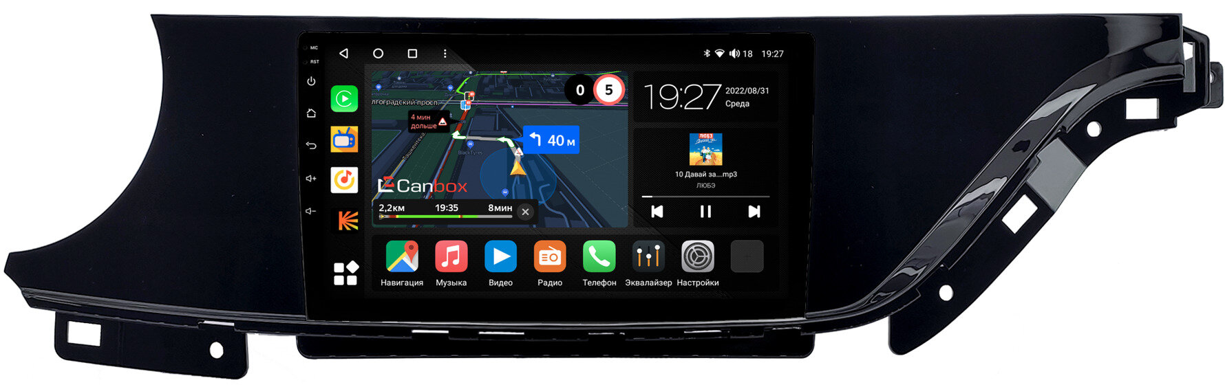 Штатная магнитола Changan Eado 2 2018-2024 (глянцевая) Canbox M-Line 4544-9-0510 на Android 10 (4G-SIM, 2/32, DSP, QLed)