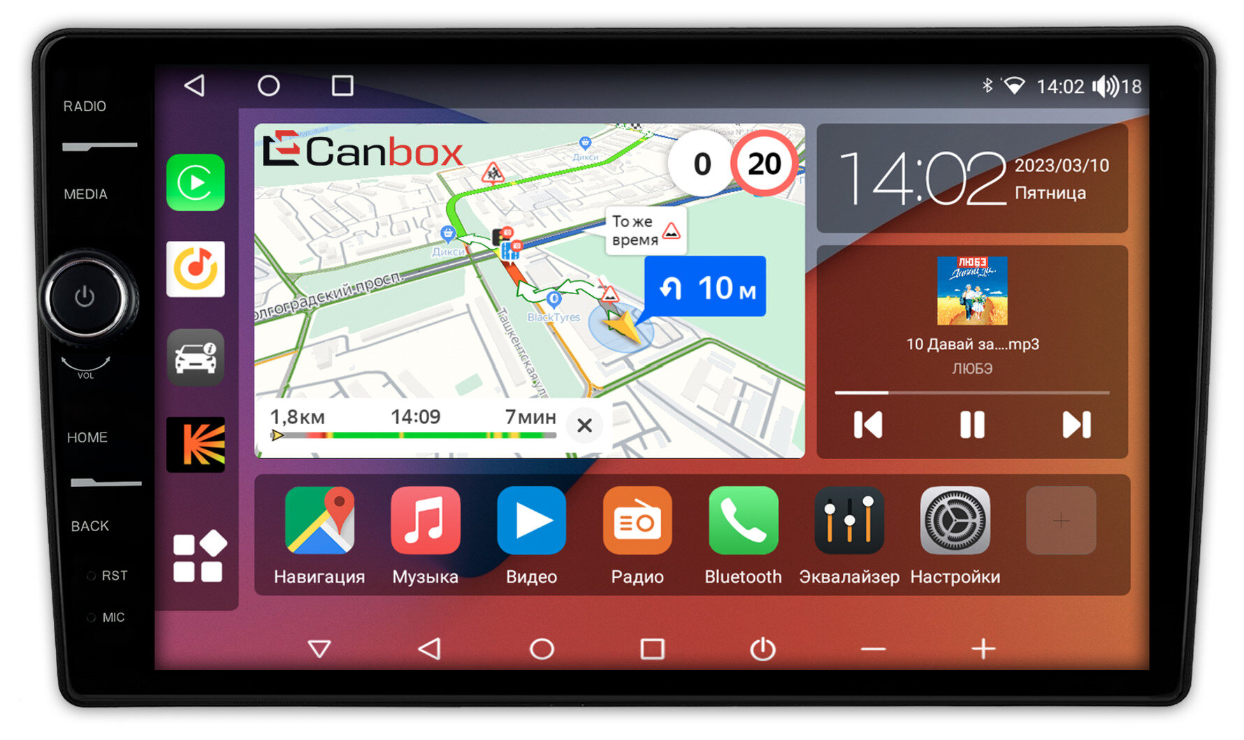 Штатная магнитола Suzuki Ignis 2 2003-2008 Canbox H-Line 7853-10-1478 на Android 10 (4G-SIM, 4/64, DSP, QLed)