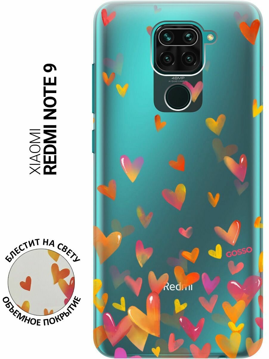 Силиконовый чехол на Xiaomi Redmi Note 9, Сяоми Редми Ноут 9 с 3D принтом "Flying Hearts" прозрачный