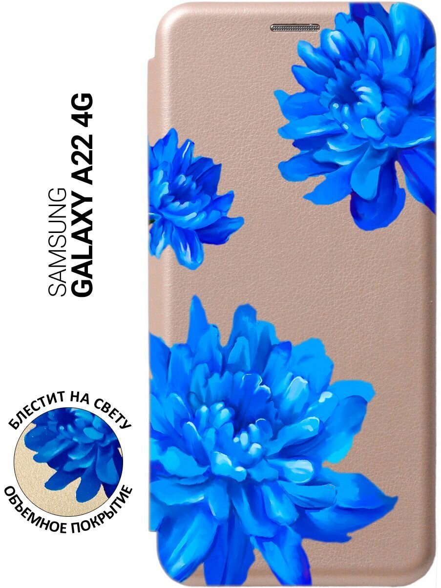 Чехол-книжка на Samsung Galaxy A22, M32, M22, Самсунг А22, М32, М22 с 3D принтом "Amazing Asters" золотистый