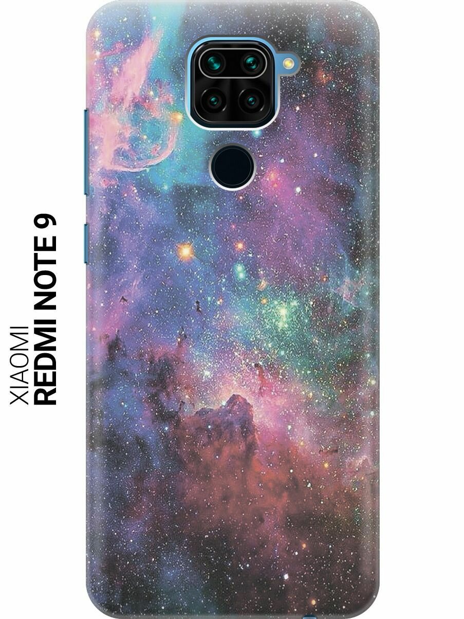 Силиконовый чехол на Xiaomi Redmi Note 9, Сяоми Редми Ноут 9 с принтом "Волшебный космос"