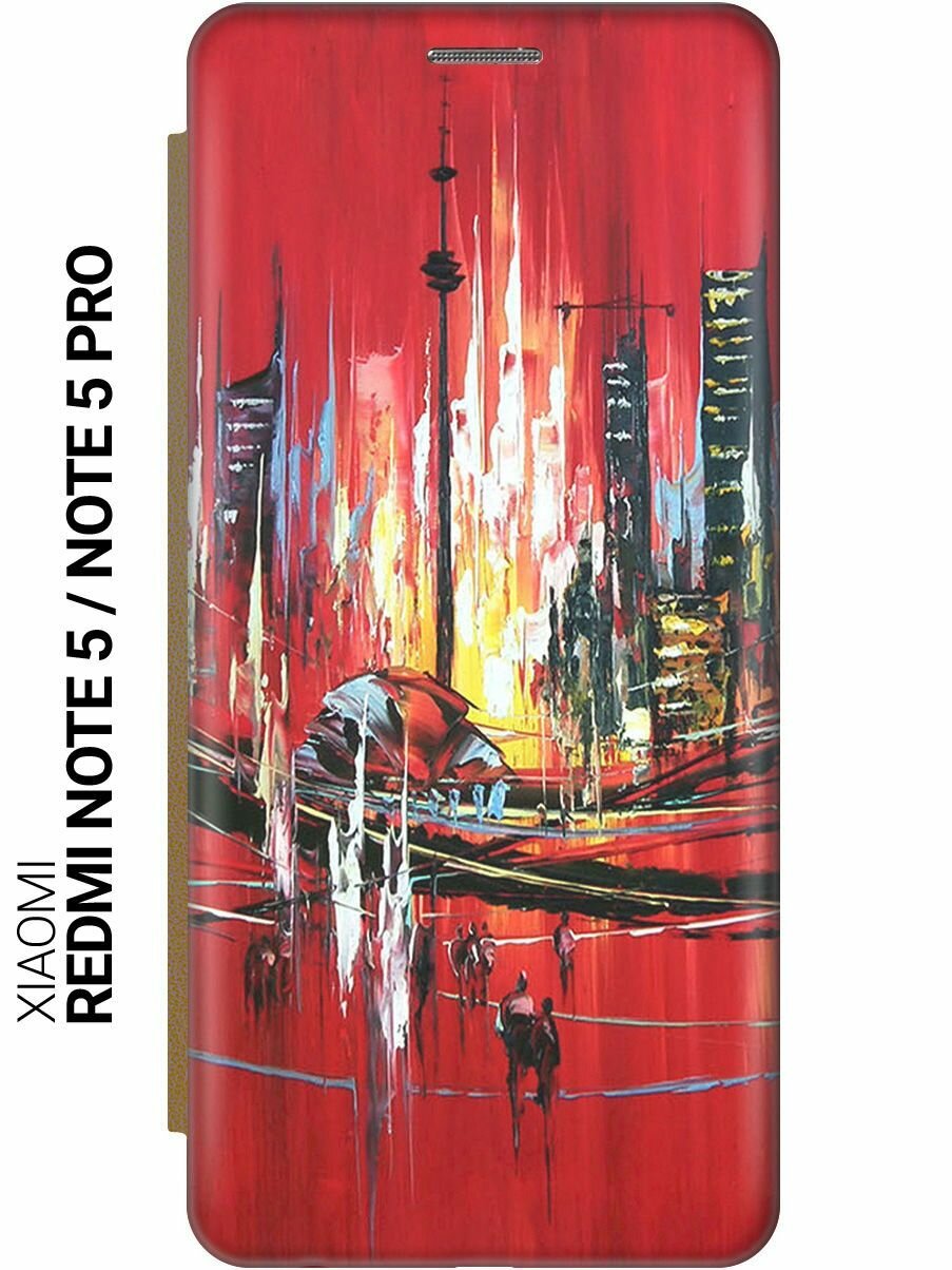Чехол-книжка на Xiaomi Redmi Note 5, Note 5 Pro, Сяоми Редми Ноут 5, Ноут 5 Про c принтом "Акварельный город" золотистый