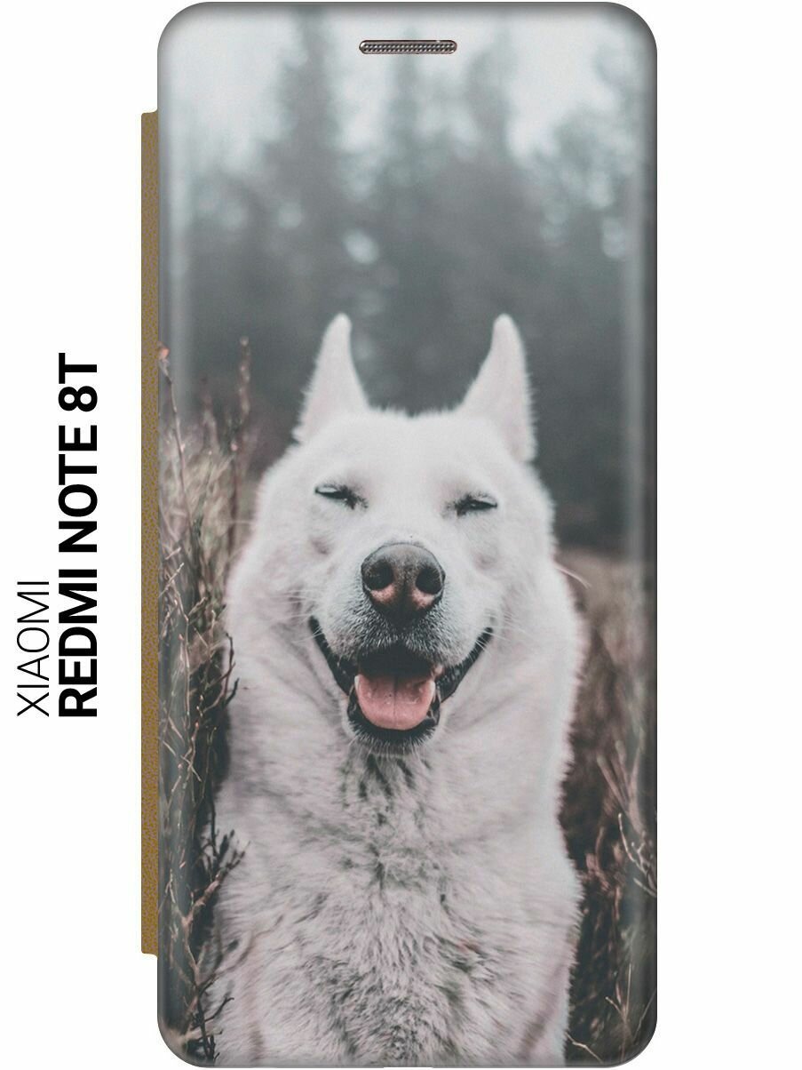 Чехол-книжка на Xiaomi Redmi Note 8T, Сяоми Редми Ноут 8Т c принтом "Довольный пес" золотистый