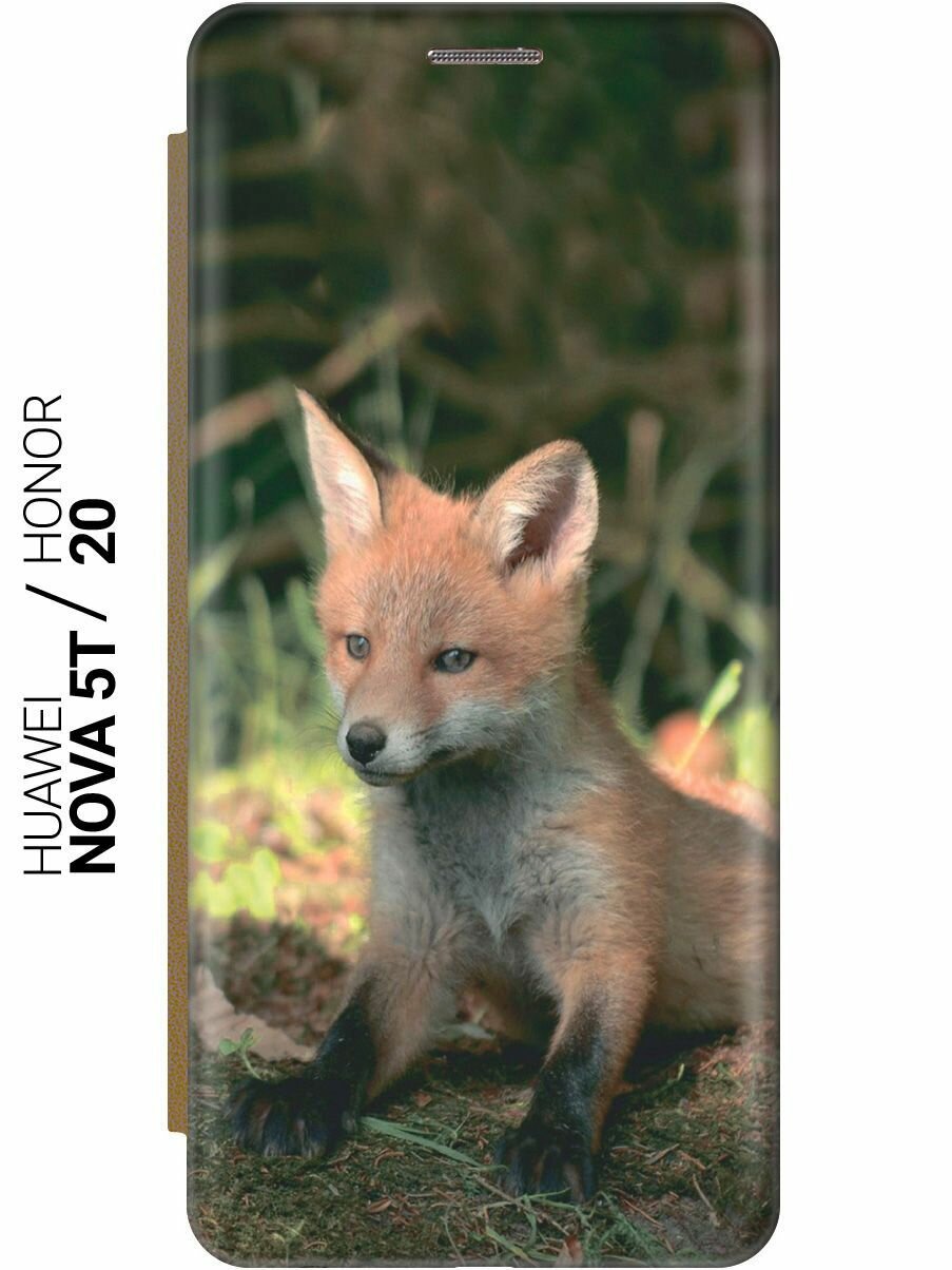 Чехол-книжка на Honor 20, Huawei Nova 5T, Хонор 20, Хуавей Нова 5Т c принтом "Сонливый лисенок" золотистый