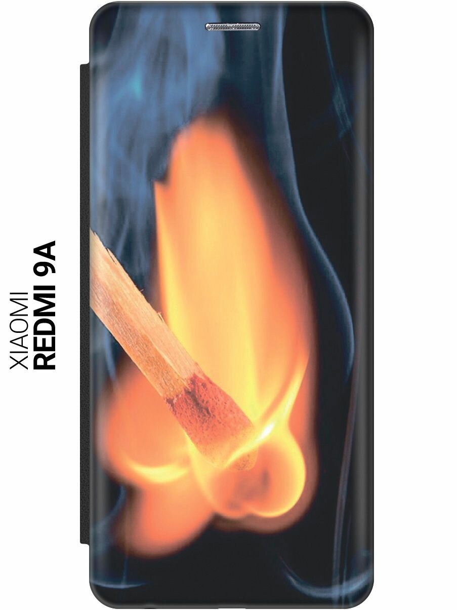 Чехол-книжка на Xiaomi Redmi 9A, Сяоми Редми 9А c принтом "Горящая спичка" черный