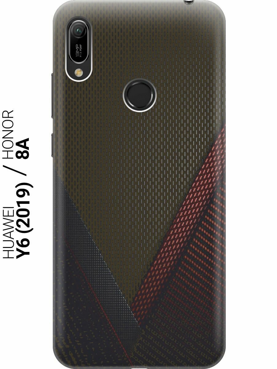 Силиконовый чехол на Honor 8A, 8A Pro, Huawei Y6 (2019), Y6 Prime (2019), Хонор 8а, 8а Про, Хуавей У6 2019, У6 Прайм 2019 с принтом "Полотна"