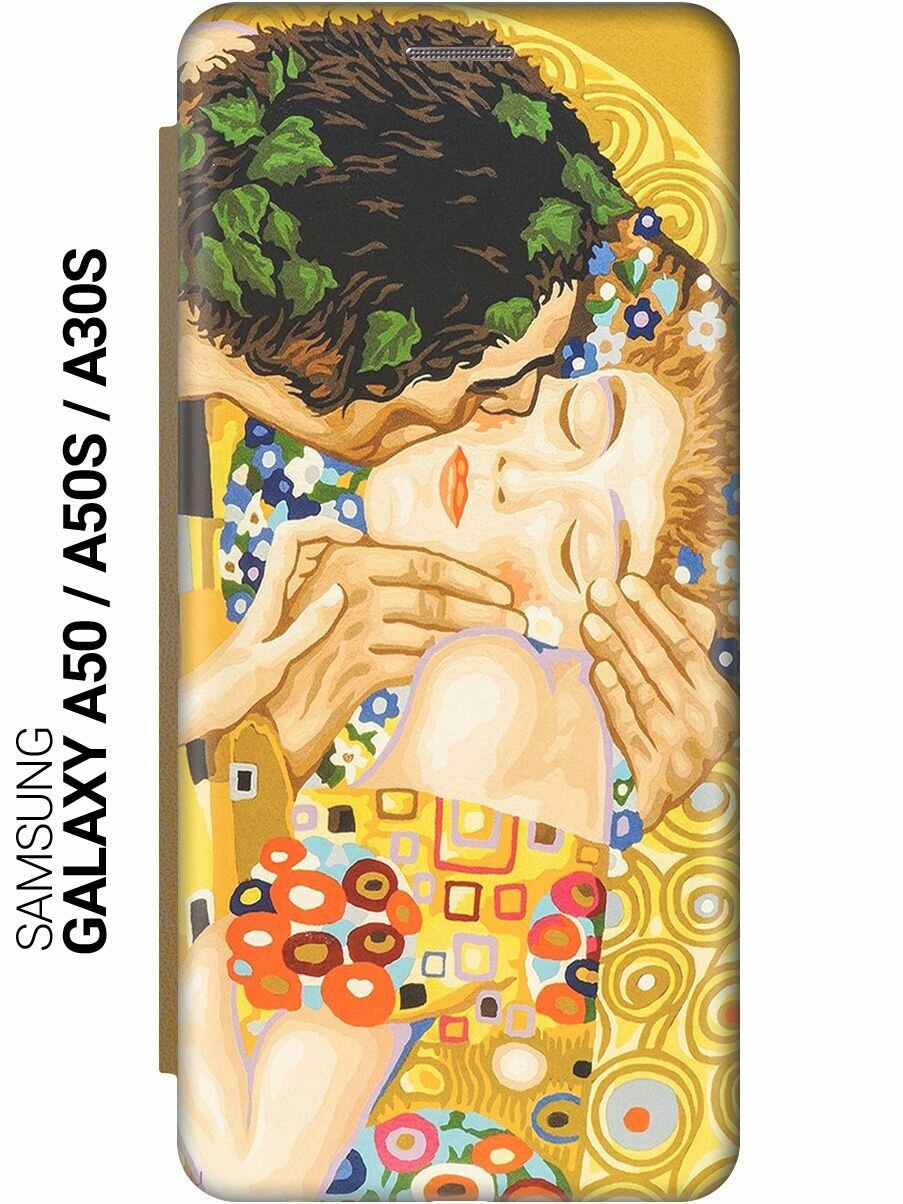 Чехол-книжка на Samsung Galaxy A50, A50s, A30s, Самсунг А50, А30с, А50с c принтом "Поцелуй" золотистый