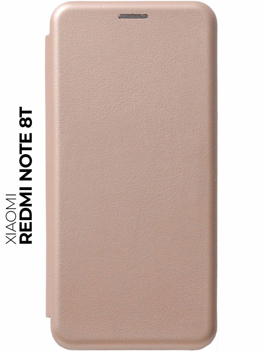 Чехол ZiFu Book для Xiaomi Redmi Note 8T золотой