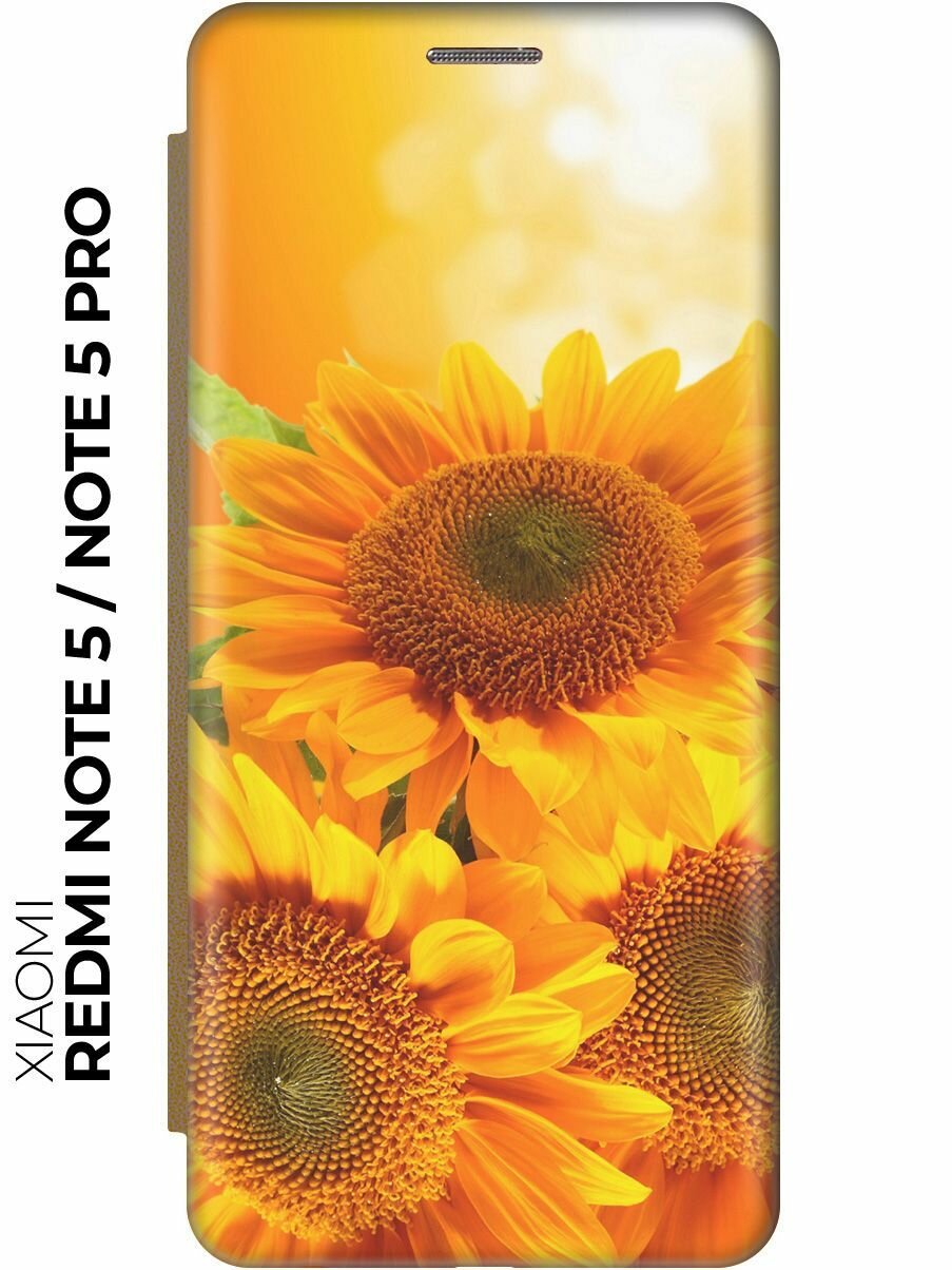 Чехол-книжка Три подсолнуха на Xiaomi Redmi Note 5 / Note 5 Pro / Сяоми Редми Ноут 5 / Ноут 5 Про золотой