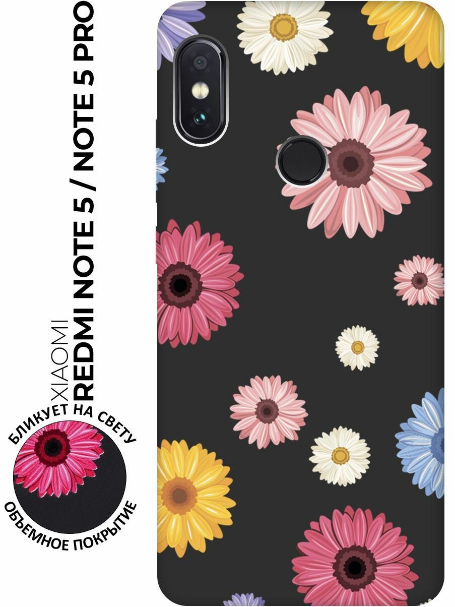 Матовый чехол Gerberas для Xiaomi Redmi Note 5 / Note 5 Pro / Сяоми Редми Ноут 5 / Ноут 5 Про с 3D эффектом черный