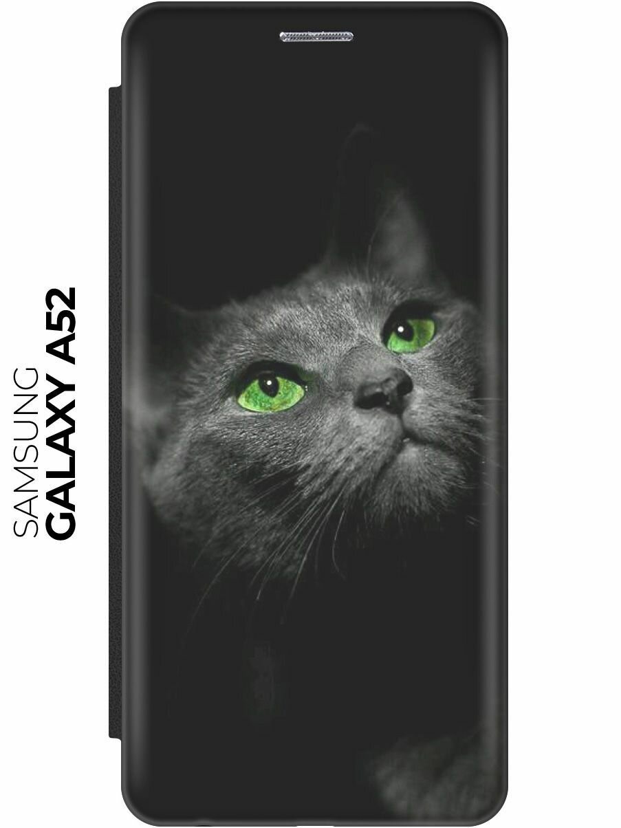 Чехол-книжка Зеленоглазая кошка на Samsung Galaxy A52 / Самсунг А52 черный