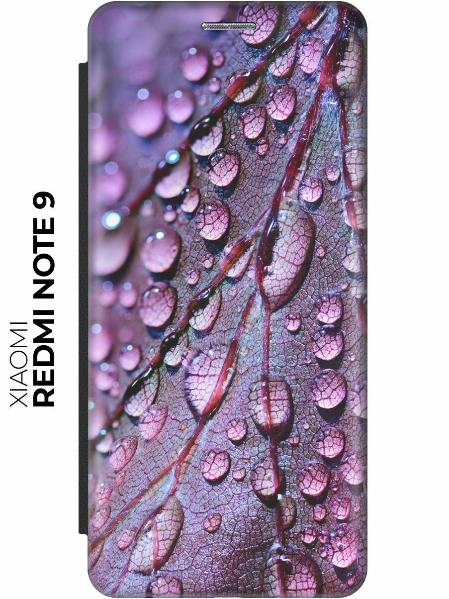 Чехол-книжка Лист в каплях на Xiaomi Redmi Note 9 / Сяоми Редми Ноут 9 черный