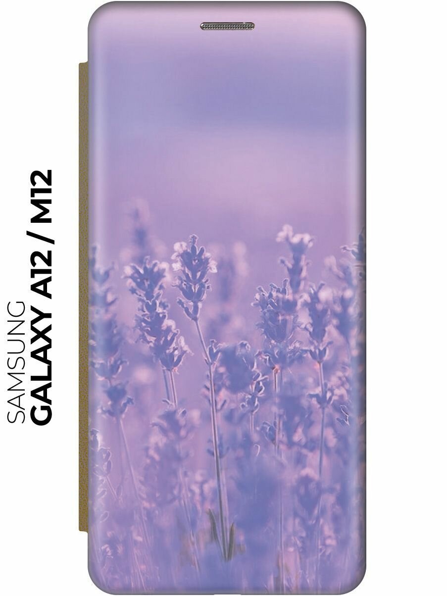Чехол-книжка Лавандовые поля на Samsung Galaxy A12 / M12 / Самсунг А12 / М12 золотой