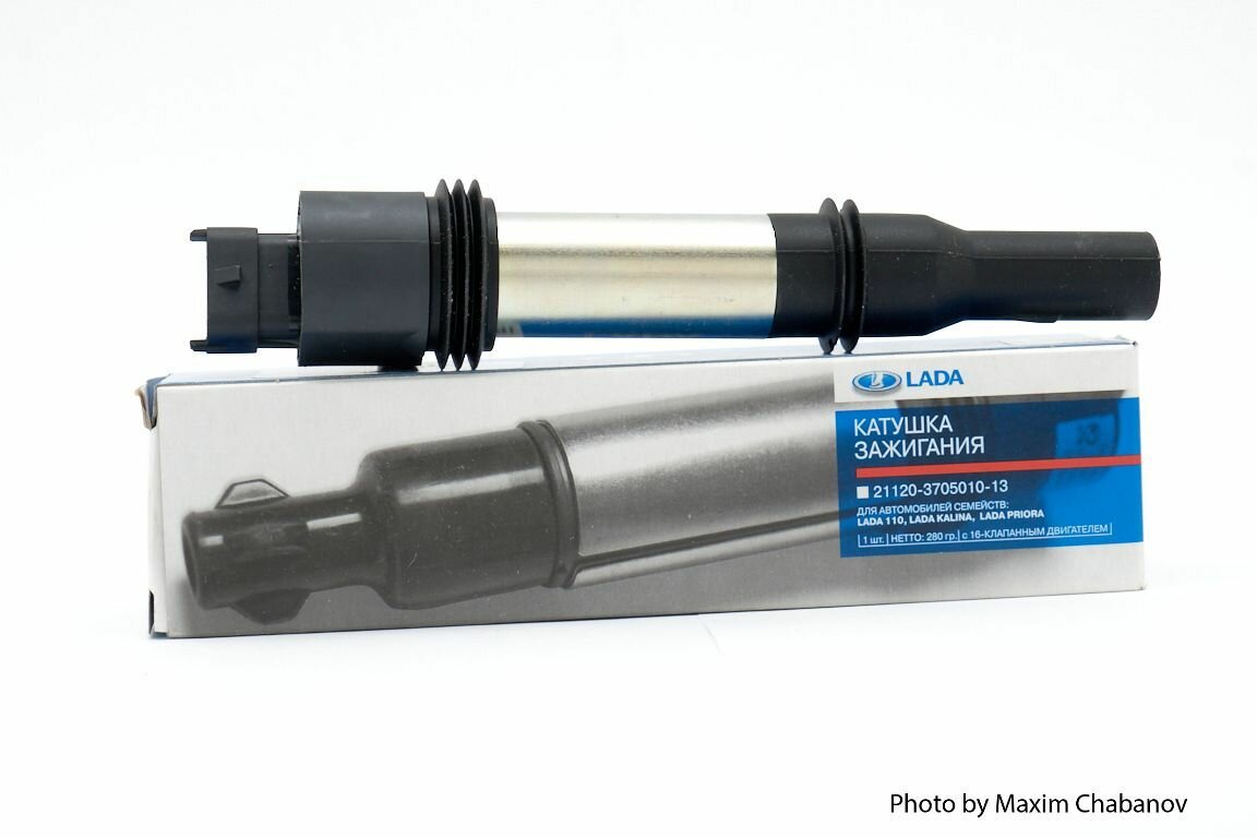 21120-3705010-15 Модуль зажигания ВАЗ (катушка зажигания).