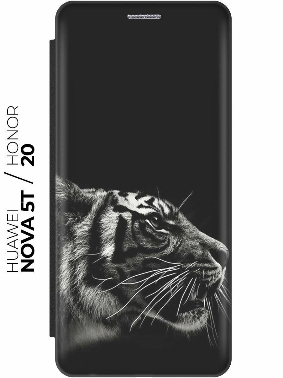 Чехол-книжка Профиль тигра в темноте на Honor 20 / Huawei Nova 5T / Хонор 20 / Хуавей Нова 5Т черный