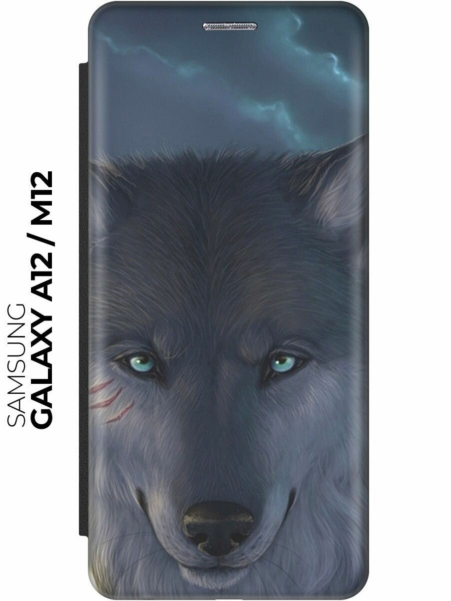 Чехол-книжка Взгляд волка на Samsung Galaxy A12 / M12 / Самсунг А12 / М12 черный