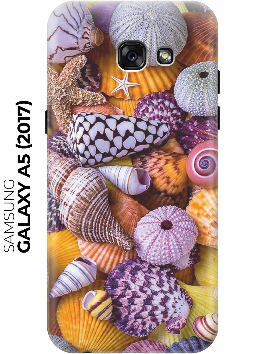 Чехол - накладка ArtColor для Samsung Galaxy A5 (2017) с принтом "Разноцветные ракушки"