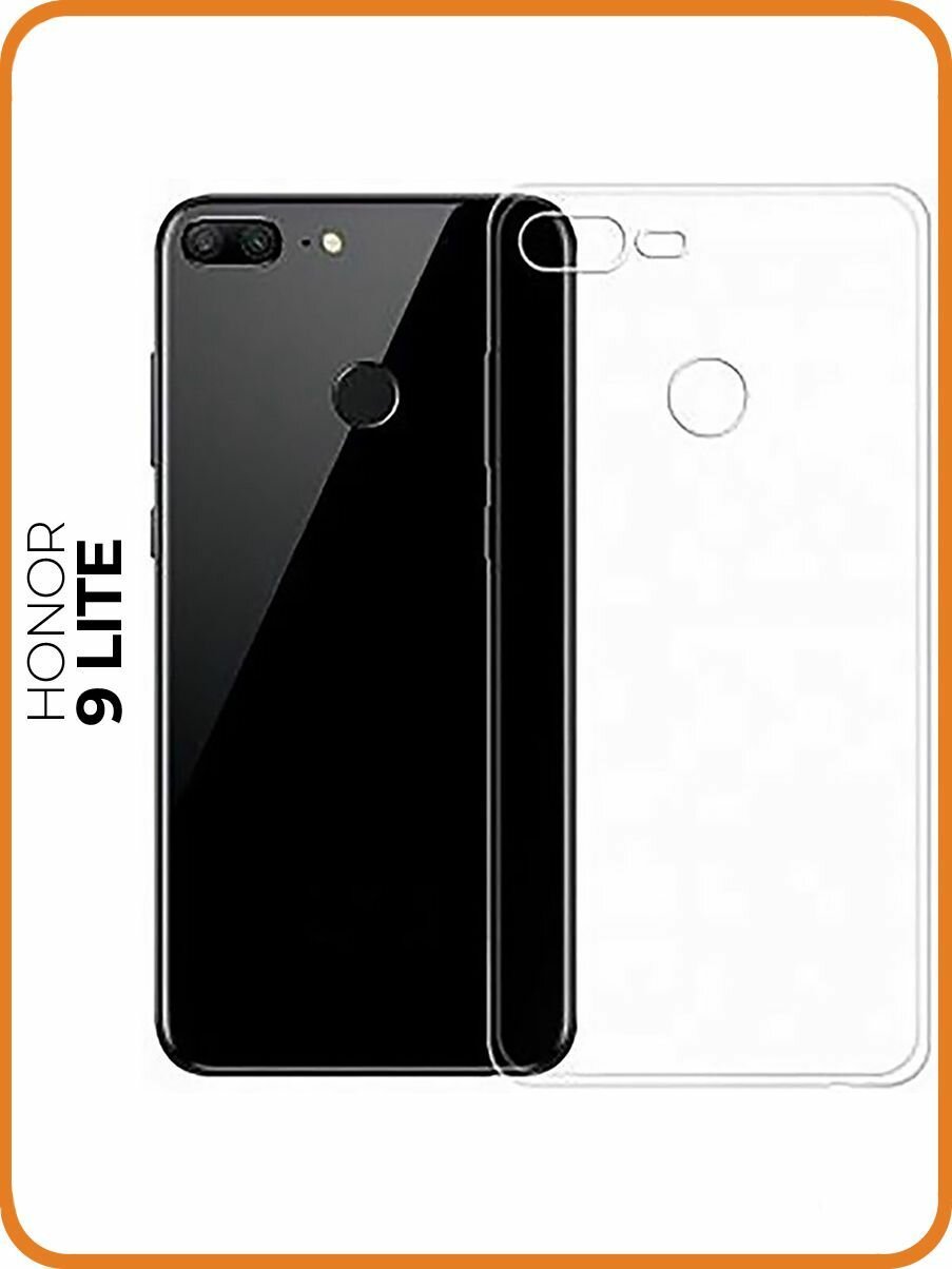 Силиконовый чехол на Honor 9 Lite / Хонор 9 Лайт прозрачный