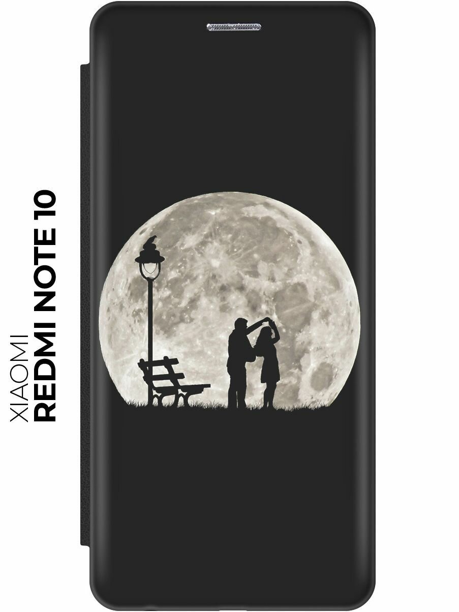 Чехол-книжка Романтика под луной на Xiaomi Redmi Note 10 / Note 10S / Poco M5s / Сяоми Редми Ноут 10 / Ноут 10С / Поко М5с черный