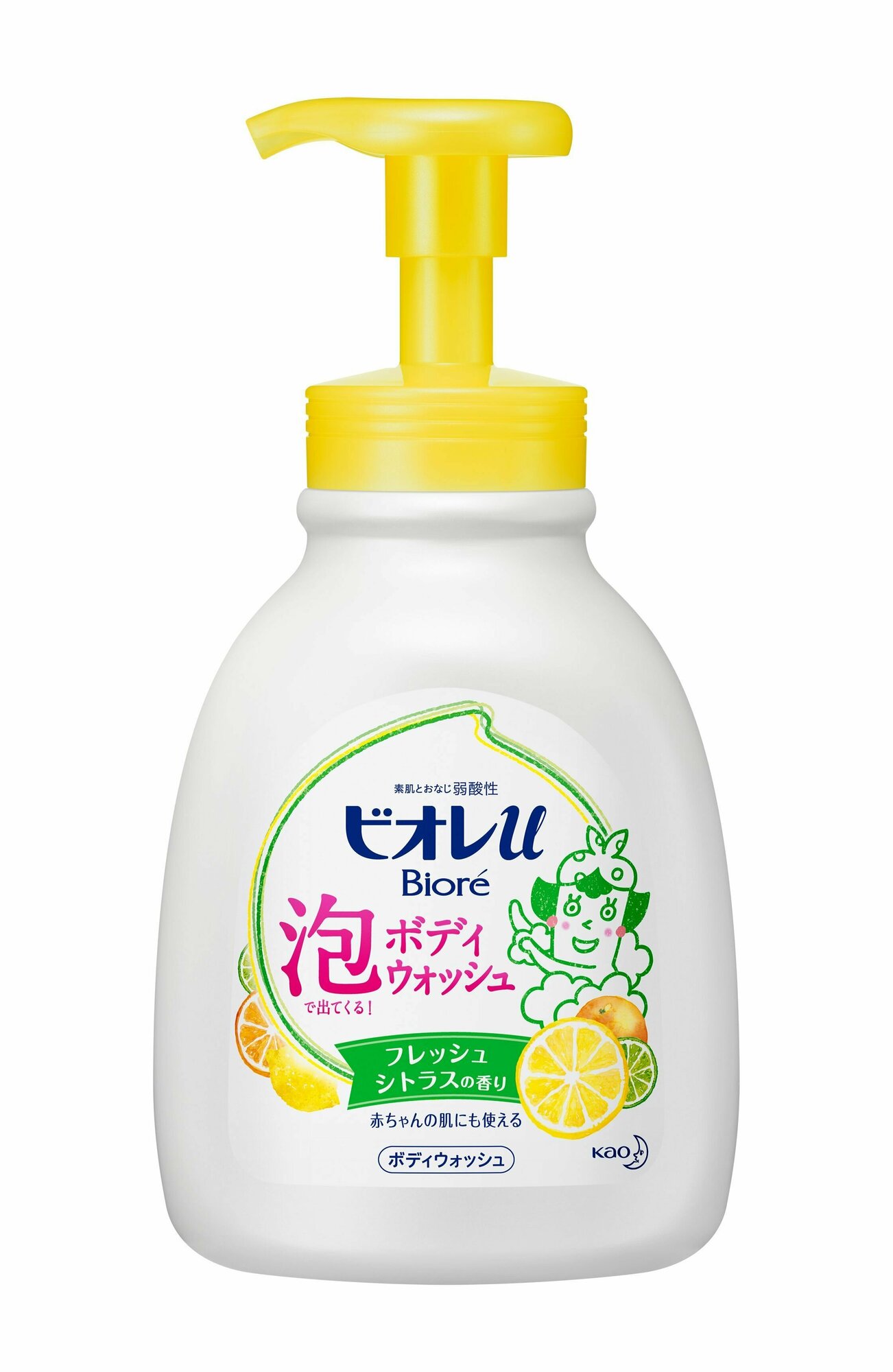 KAO Жидкое мыло-пенка для тела "Бодрящий Цитрус", с освежающим цитрусовым ароматом Biore U Foam Fresh Citrus, диспенсер 600 мл