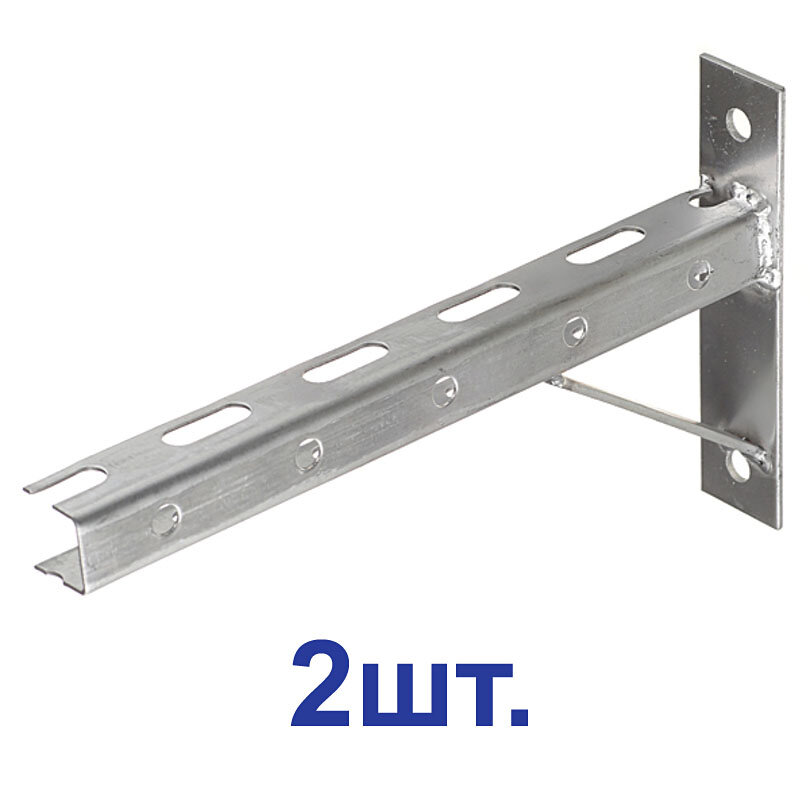 Кронштейн П-образный 300х180 мм правый (2 шт.)