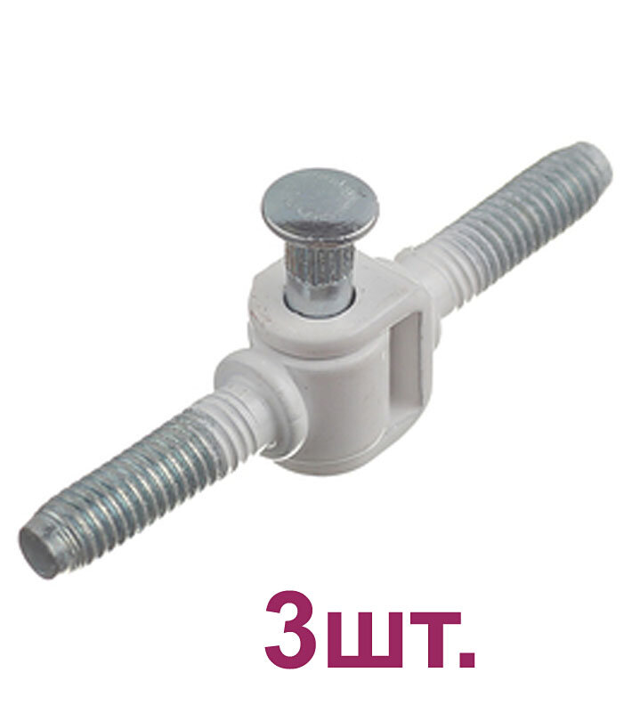 Петля ввертная универсальная M6 (3 шт.)