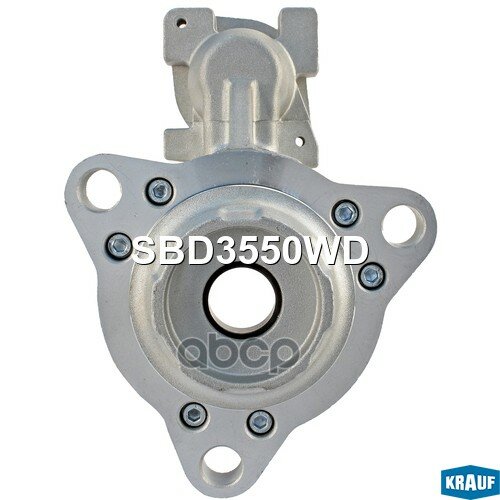 Крышка стартера передняя Krauf арт. SBD3550WD