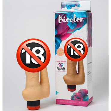 863134 Bioclon Реалистичный вибромассажер № 9, телесный. С многоскоростной регулировкой