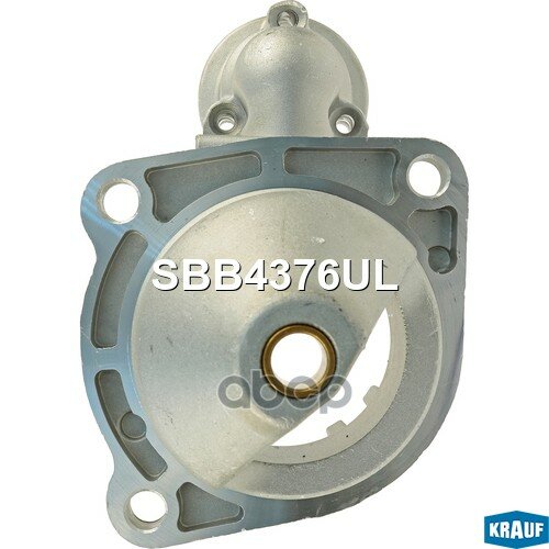Крышка стартера передняя Krauf арт. SBB4376UL