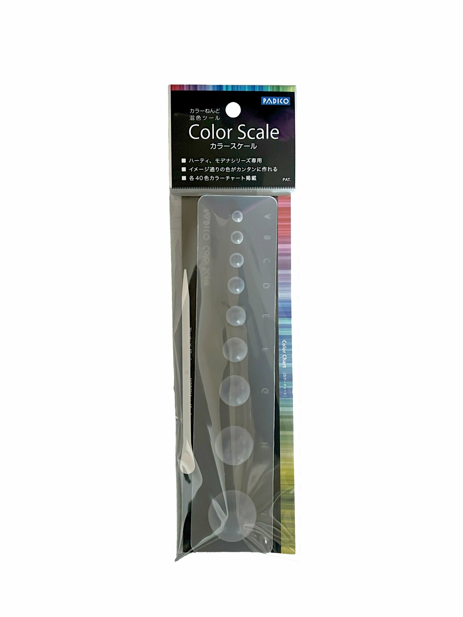 Колористическая линейка