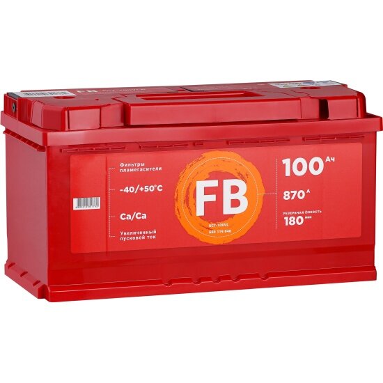 Аккумулятор FB 6CT-100VL, 353x175x190, прямая полярность, 100 Ач