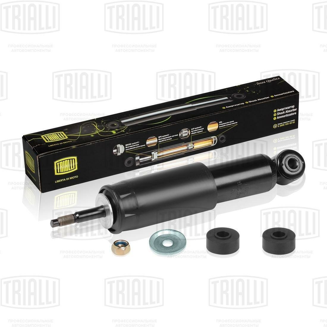 Амортизатор крепления кабины для автомобилей для автомобиля КАМАЗ (AH 07705) TRIALLI