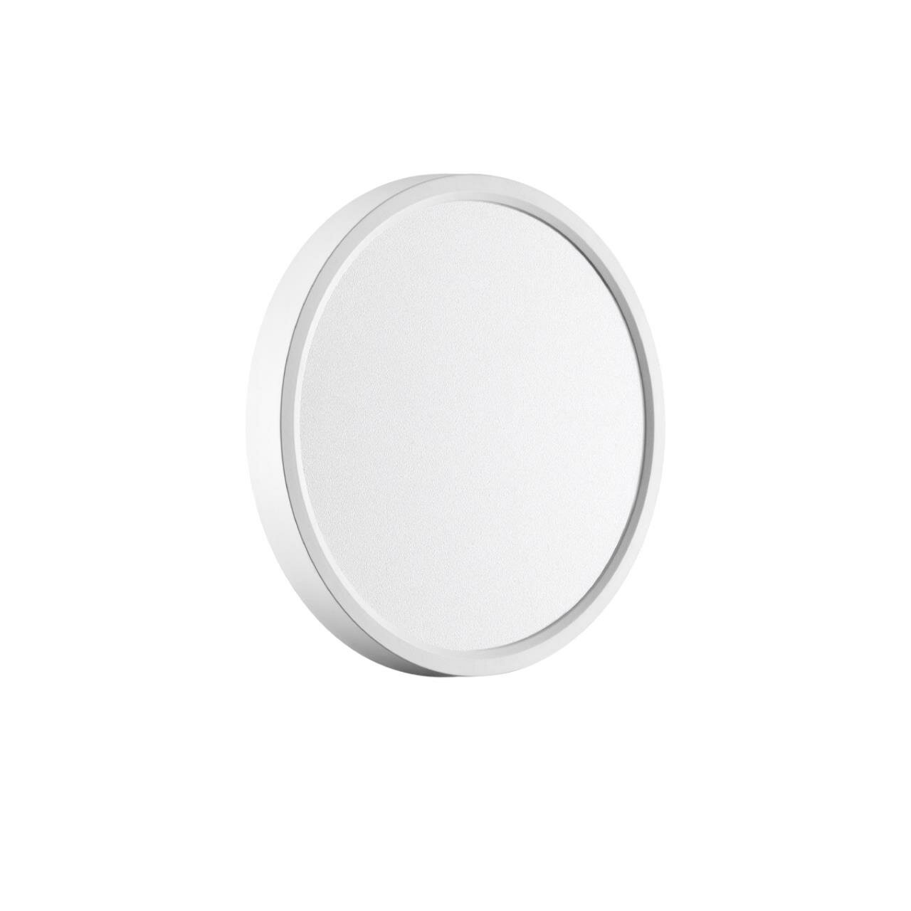 Настенно-потолочный светильник Сонекс Alfa White 7659/18L