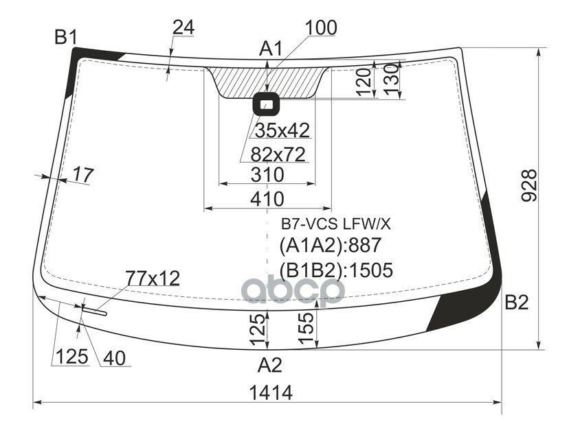 Стекло лобовое (Датчик дождя) Volkswagen Passat 10-15 XYG арт. B7-VCS LFW/X