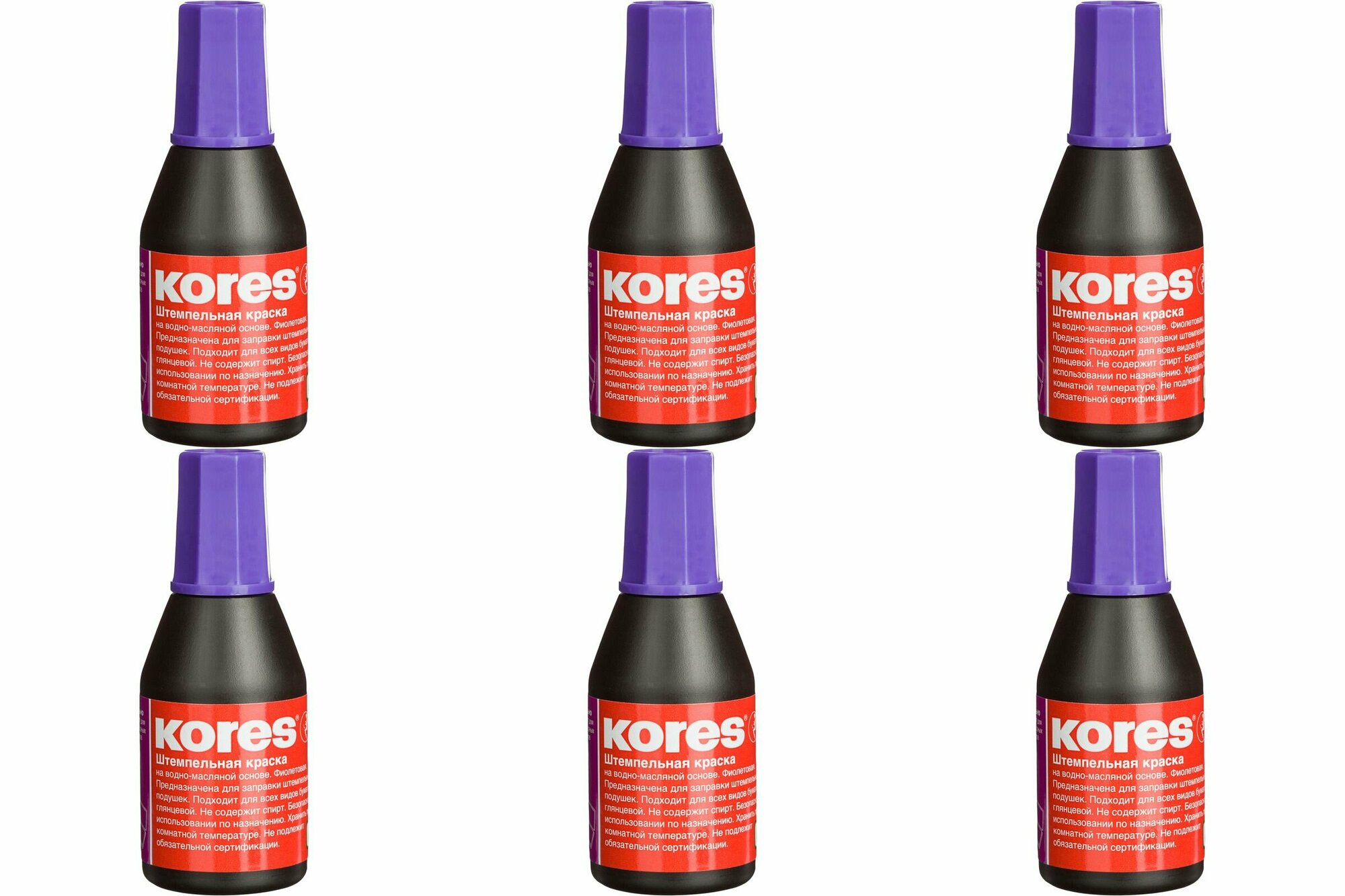 Kores Краска штемпельная фиолетовая 71344, 6 шт